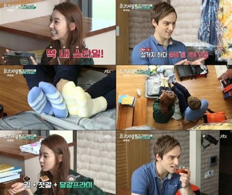 방송 님과 함께2 송민서♥기욤 양말부터 앞치마까지 ‘온통 커플템 Ytn