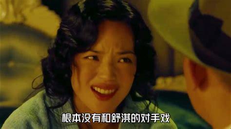 《一步之遥》：文章的戏姜文一秒都不舍删，片场直接忽悠那英演戏 Youtube