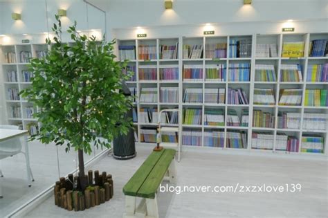 독서력과 사고력을 업그레이드한 곳 센텀독서논술 센텀국어학원 책나무 센텀시티점 네이버 블로그