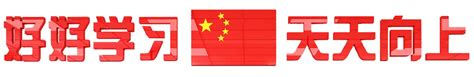 Spring Boot系列如何动态地设置定时任务的时间 知乎