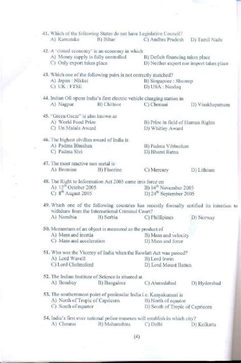 Pu Babcom Llb Hons 2019 Question Paper With Answer Key