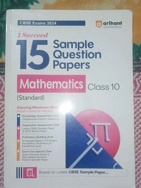 Textbooks Arihant Class 10 Maths Sqp Freeup