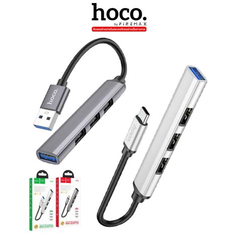 HOCO HB26 อะแดปเตอรฮบ 4in1 Type C USB to USB 3 0 USB 2 0 3 อปกรณเพมชองยเอสบ ฮบยเอ