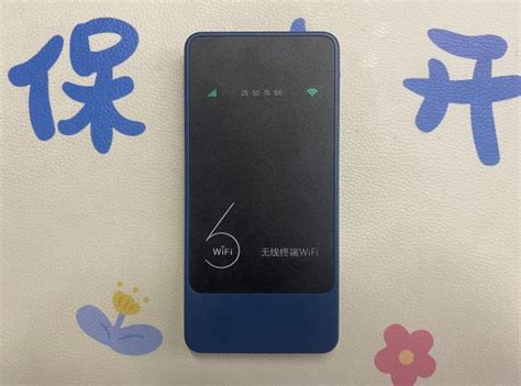 Portable Wi Fi Setup Guide From Unboxing To Data Top Up And Internet Access IP Address