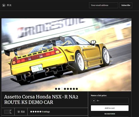 gumroad paid car mod plz r assettocorsamods