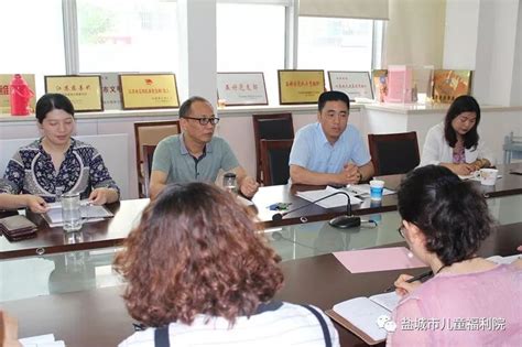 儿童福利院圆满完成新一届党支部换届选举工作。