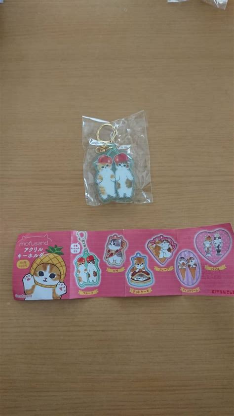 Yahooオークション モフサンド アクリルキーホルダー フルーツ