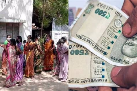 கலைஞர் மகளிர் உரிமைத்தொகை மேல்முறையீட்டு இணையதளம் முடக்கம்