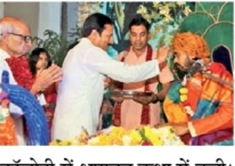 The New Generation Can Get Values Only From Geeta And Ramayana Pandit Shukdev नई पीढ़ी को