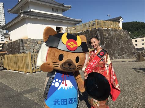 武田菱丸【公式】 On Twitter 今年の湖衣姫さんとも記念撮影したマルよ🤗綺麗だったマル🎉 週末はやまなしにいます ひし丸 菱