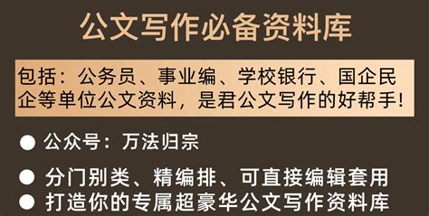 集团纪委关于国有企业纪检监察“大监督”体系运行研究（集团公司） 知乎