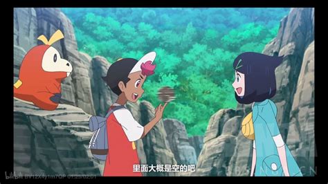 宝可梦氵原来罗伊不知道古代精灵球里有没有宝可梦啊 NGA玩家社区