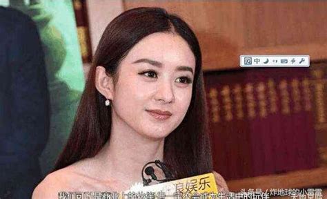 王思聰高調喊：我願意用一生去守護趙麗穎｜有錢就是爺？呸！ 每日頭條