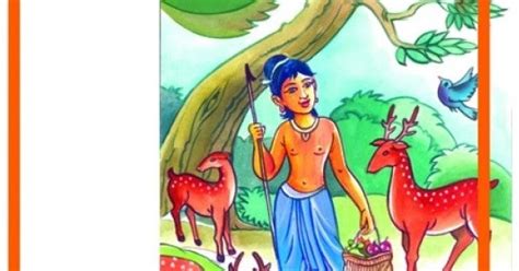 4 ශ්‍රේණිය බුද්ධ ධර්මය