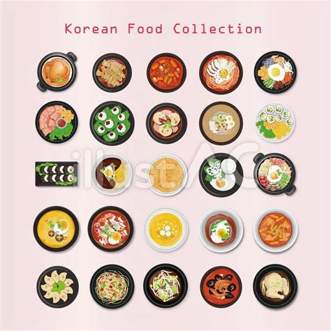 韓国料理コレクションイラスト No 1898914｜無料イラスト・フリー素材なら「イラストac」