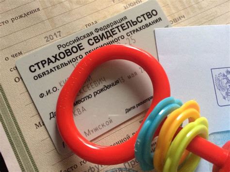 Как узнать СНИЛС по ИНН через интернет все способы пошагово