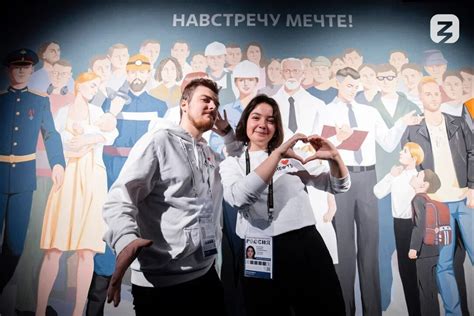Отдел сопровождения научно просветительских проектов — Национальный
