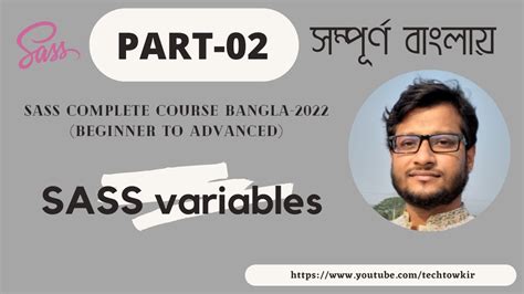 Part 02 Sass Bangla Tutorial 2022 Sass Variables Youtube
