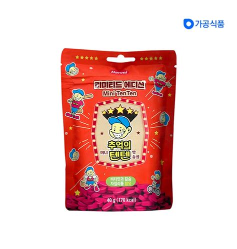 추억의 미니 텐텐 딸기맛 츄어블 40g 1봉 10정 티몬