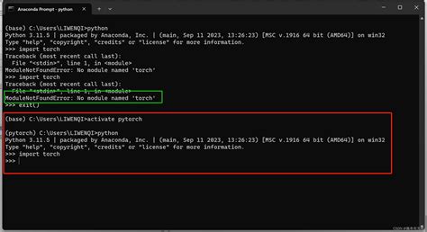 Anaconda Navigator报错‘bytes‘ Object Has No Attribute ‘get‘ 终于解决啦