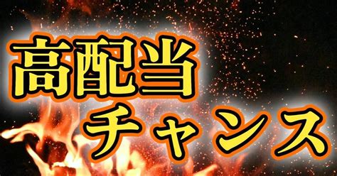 久留米2r 2105 ｜👑🔥メシアプロ予想屋🔥👑競艇予想🎉競輪予想🎉無料予想🎉