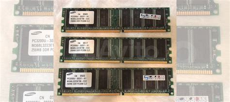 Оперативная память Samsung Ddr Pc3200 3x256mb купить в Москве с