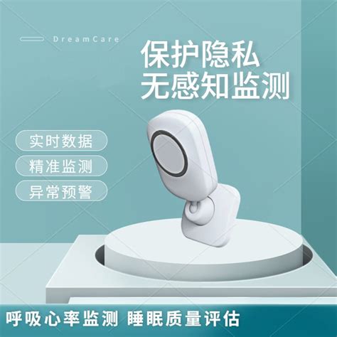 感知世界的最新利器、毫米波技术的继任者——超宽带（uwb）雷达技术 哔哩哔哩