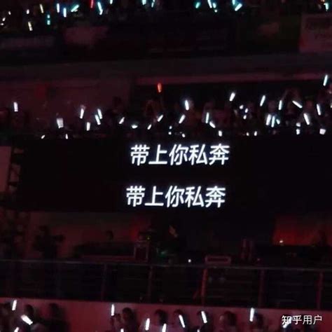 有什么关于遗憾的文案？ 知乎