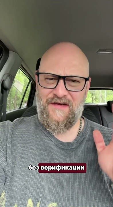 На чём сливаются 80 новичков в Китае Youtube