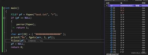C语言文件操作的基础应用（超详细）fwrite Ab Csdn博客