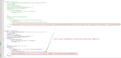 HandyEditor 富文本编辑器整合到python flask项目中 听风寻雨 博客园