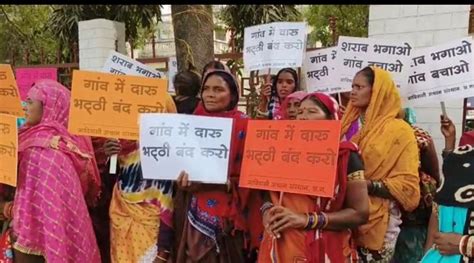 आबकारी विभाग नही कस पा रहा नकेल अवैध शराब के खिलाफ कलेक्ट्रेट में
