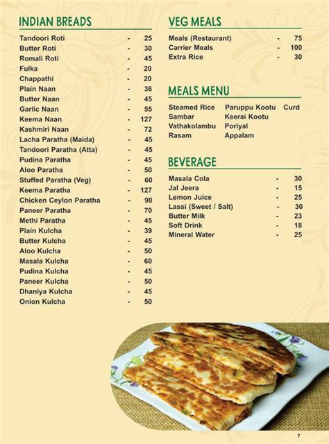 Menu At Anchor Restaurant Chennai 1 A