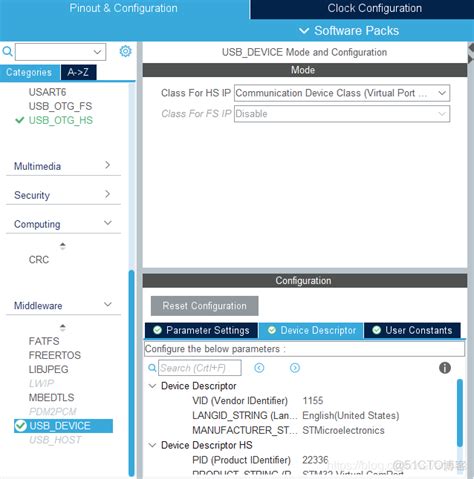 Stm32怎么在cubemx上配置usb Hs用于fsmob6454cc7a6087的技术博客51cto博客