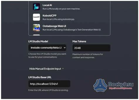 LM Studio 讀取 PDFWord 等本地文件的方法透過 AI 模型聊天