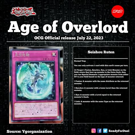 Yu Gi Oh Synchro Fusionist