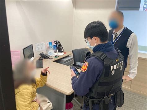 「假投資、真詐財」 員警成功攔阻詐騙案 生活 「假投資、真詐財」 員警成功攔阻詐騙案 青年日報
