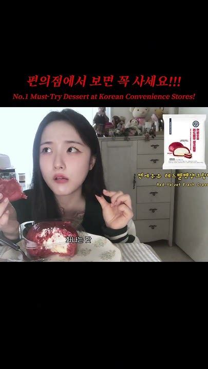 이건 꼭 드세요 Youtube