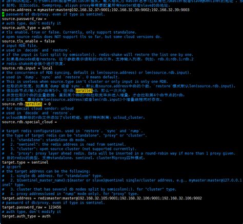 redis哨兵同步 Issue tair opensource RedisShake GitHub