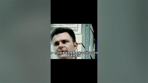 兇手歸來—鐵證懸案—點擊合集可以看整季好劇推薦 劇情 電影解說 果靜林電視劇 軍旅劇2023 軍旅劇推薦 Youtube