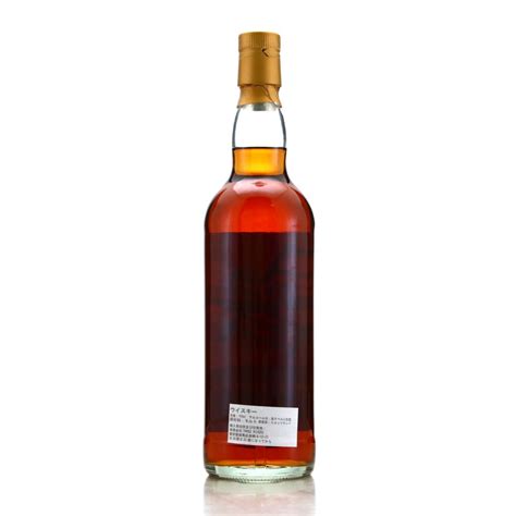 Whisky Agency Blended Malt Xo Whisky Auctioneer