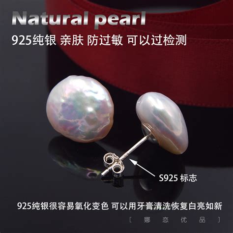 纯银长款耳钩女天然巴洛克不规则异形珍珠手工气质流苏耳环耳坠虎窝淘