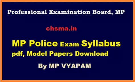 MP Police Constable Syllabus 2019 pdf in हद MPP New Model Paper