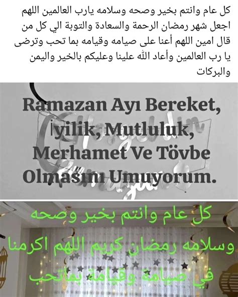 Added A New Photo