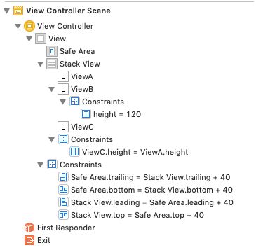 Swift How Make A View Take All Remaining Space Into A Vertical