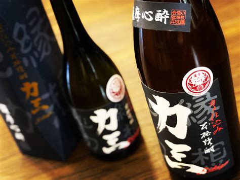 『どうする家康』にて家康の正室築山殿の言葉が沁みました。 鹿児島本格焼酎の通販 堀之内酒店