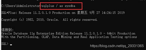 Oracle学习笔记三：以管理员用户登录 Oracle，并解锁其他普通用户oracle以管理员身份登录 Csdn博客
