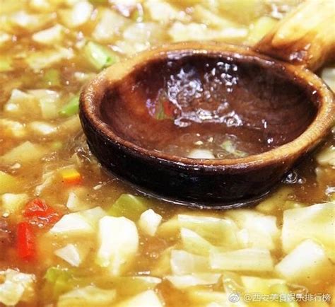 西安肉丸糊辣汤 每日头条