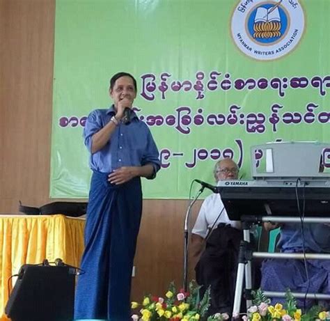 သန္လ်င္ ေမာင္ေမာင္ဦး