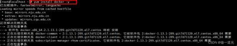 第二章 Docker 环境搭建docker环境搭建 Csdn博客
